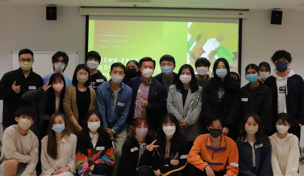 Programme Activities - Division of Transdisciplinary Undergraduate ...