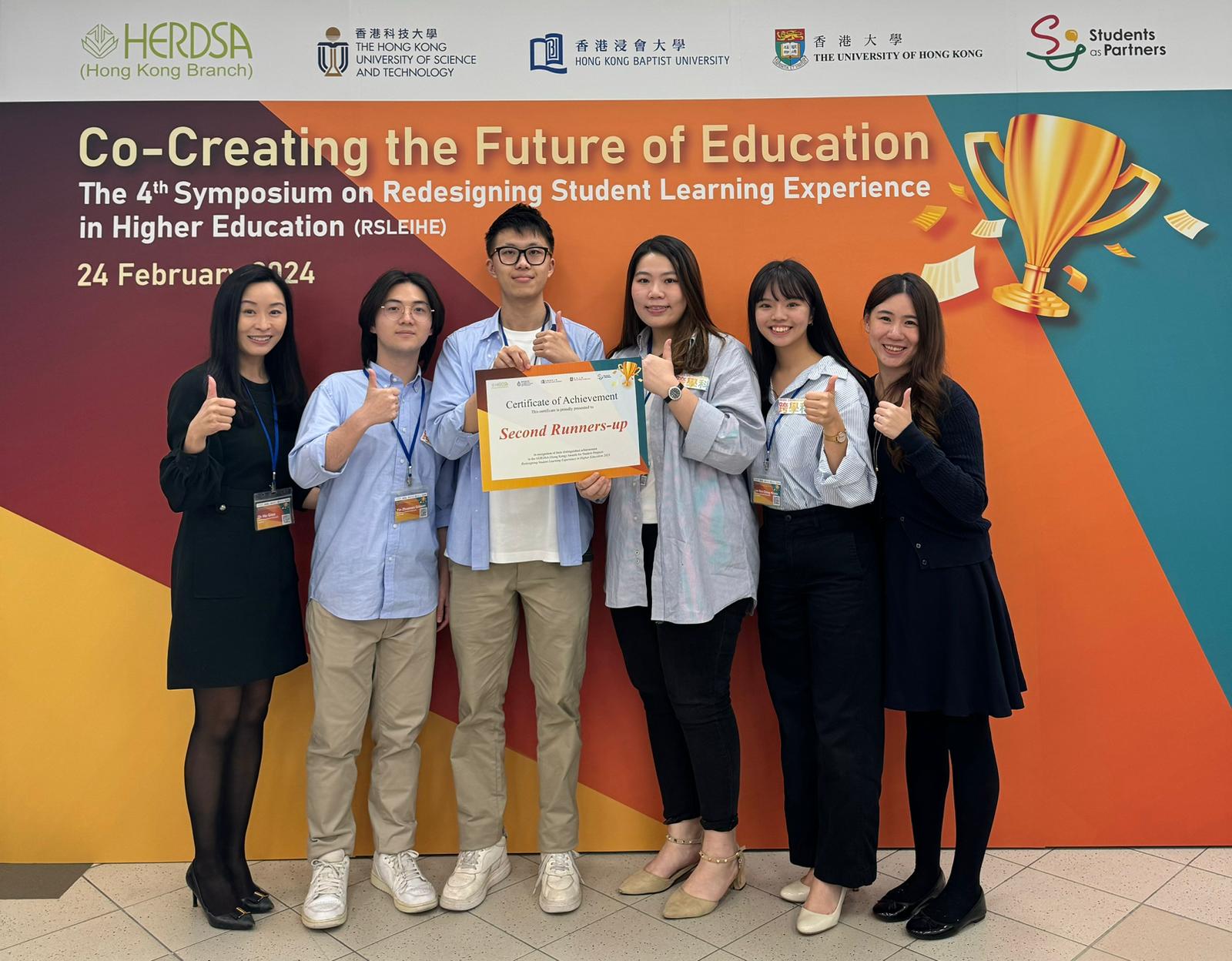 Programme Activities - Division of Transdisciplinary Undergraduate Programmes, HKBU